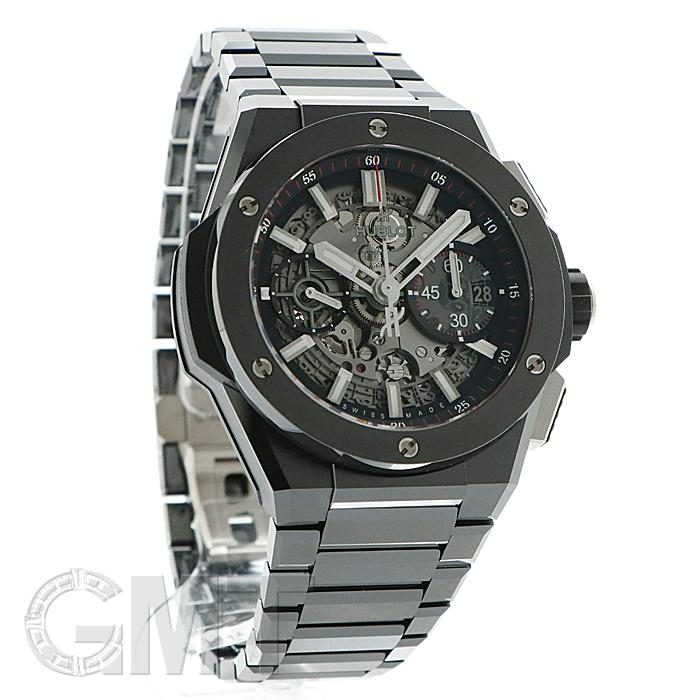 20230130_010 | 時計専門店GMTのブログ