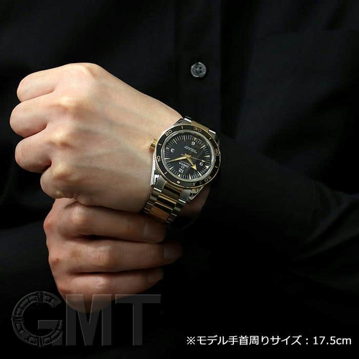 20230702_006 | 時計専門店GMTのブログ